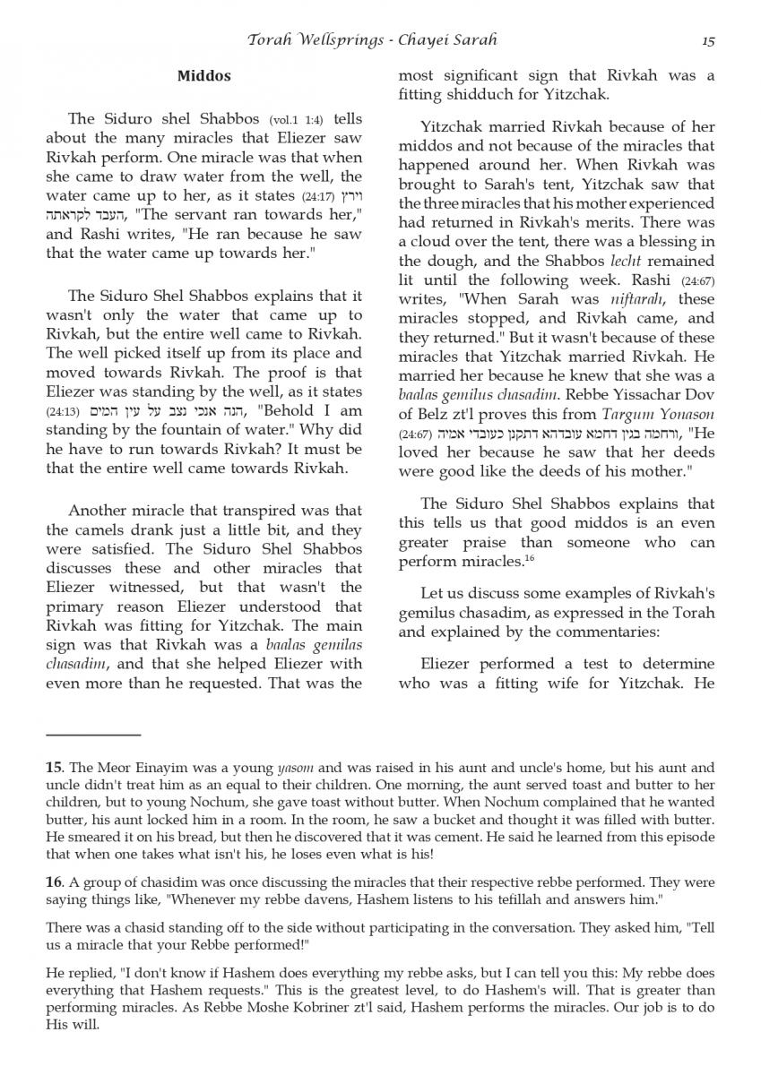 Avraham Avinu’s Reaction to Nisyonos